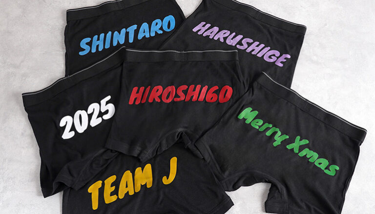 FLEGRE本社6月のエントランス | 株式会社FLEGRE / フレグレ